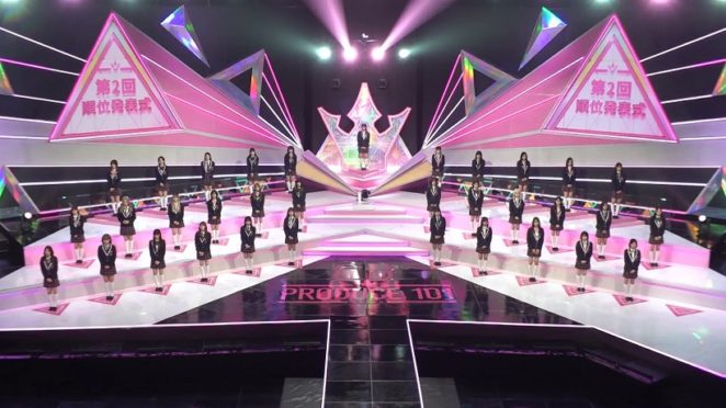 人気オーディション番組「PRODUCE 101 JAPAN THE GIRLS」がついにファイナル！ オーディション番組の魅力に迫る ...