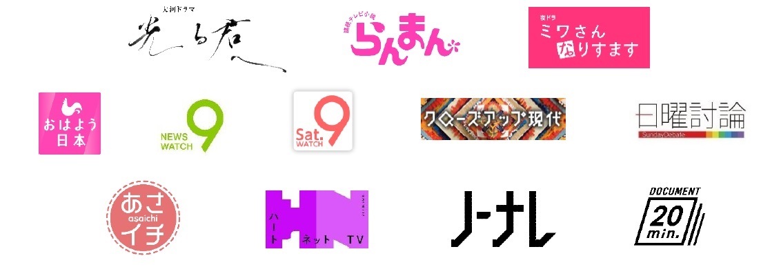 ジェンダー | チャンネル | OVO [オーヴォ]